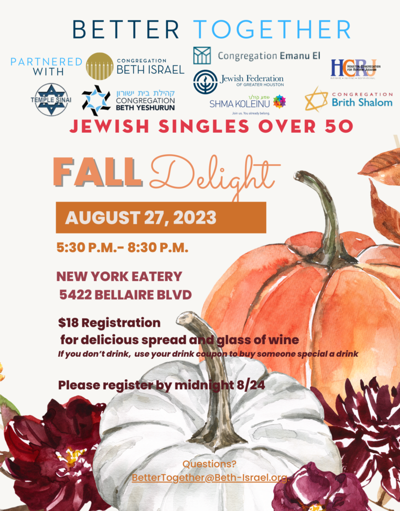 Better Together Jewish Singles Fall Delight - Jewish Federation of ...