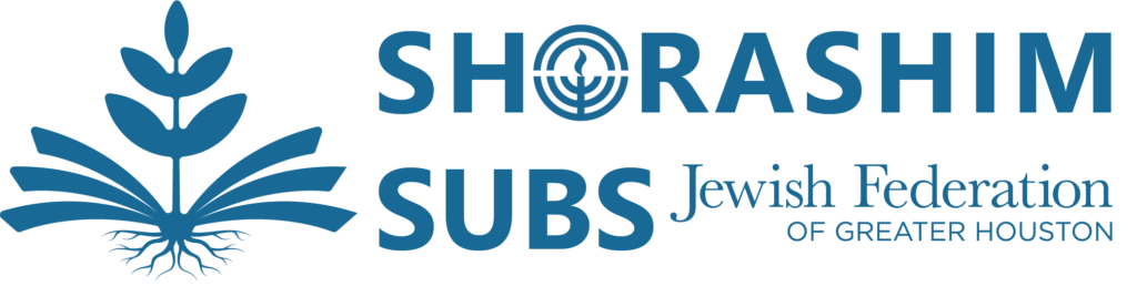 Shorashim Subs: Building Roots in Jewish Early Childhood Education ...